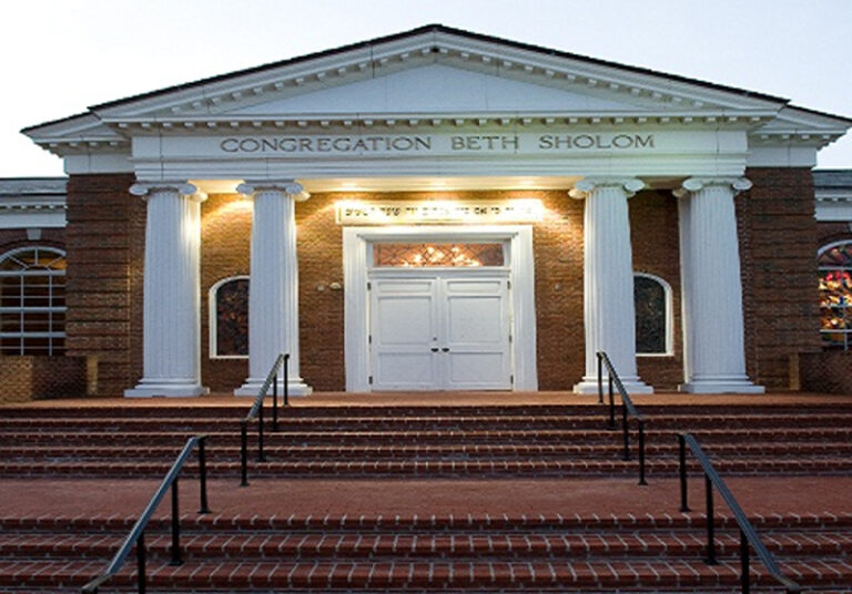 Congregation Beth Shalom in Lawrence, New York - Yale Martin Fishman ...